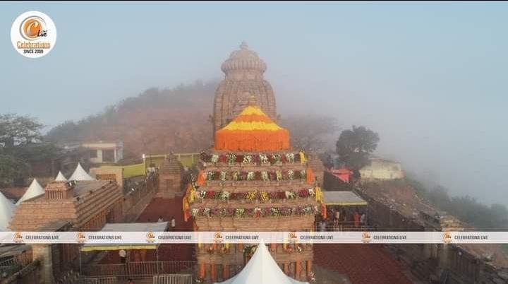 Chaitra Jatra festival – Celebrations Live 24/7 – Leading Event ...