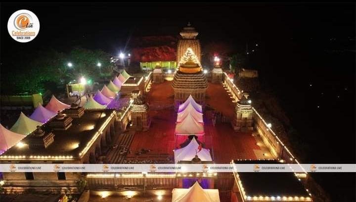 Chaitra Jatra festival – Celebrations Live 24/7 – Leading Event Organizers Odisha